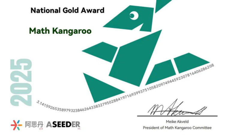 Subject and Competition Centre - ISA International Academy